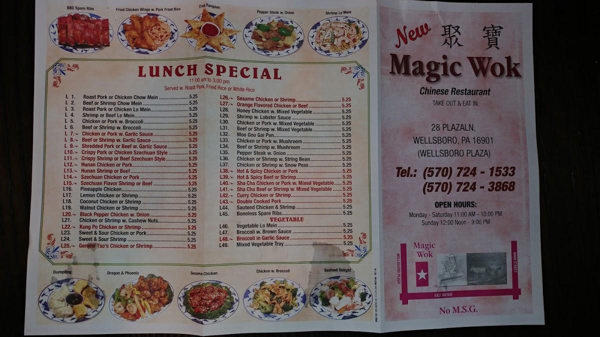 Menu at Magic Wok restaurant, Wellsboro, 32 Plaza Ln