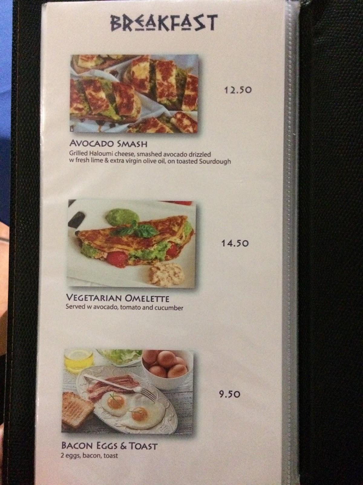 Menu at Mykonos restaurant, Cairns City