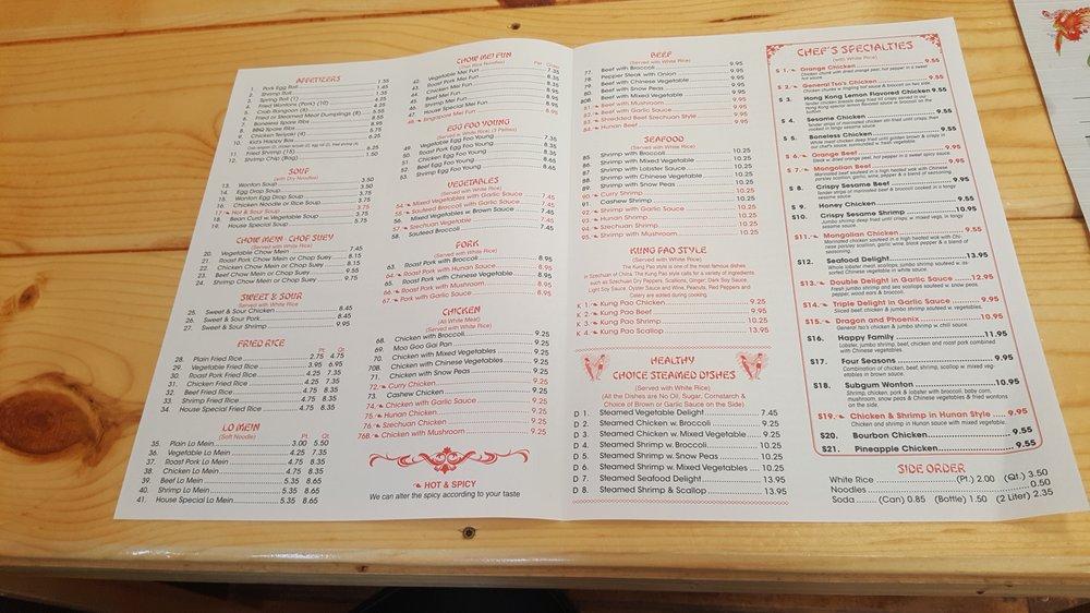 Menu At No 1 Chinese Restaurant Wadsworth menu-at-no-1-chinese-restaurant-wadsworth