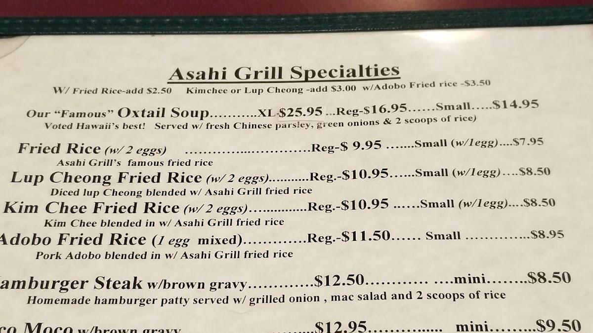 Menu at Asahi Grill Ward restaurant, Honolulu, 515 Ward Ave