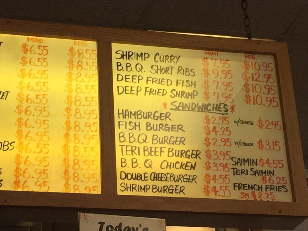 Menu at BBQ Town Drive Inn, Honolulu