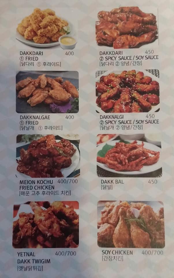 Menu at Moiza restaurant, Manila