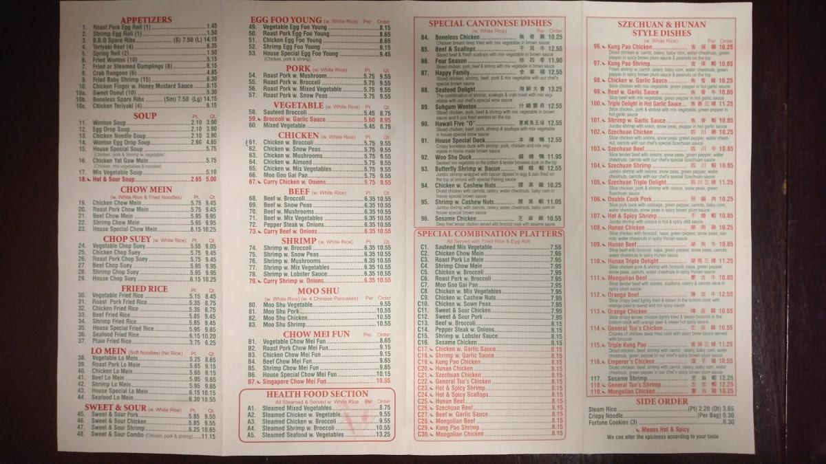 Menu at China Wok restaurant, Celina, N Main St #1