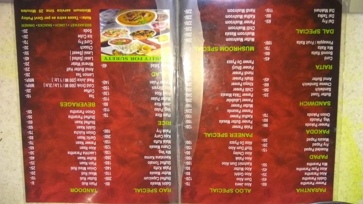Menu at Old Rao Hotel, Gurugram, NH 8