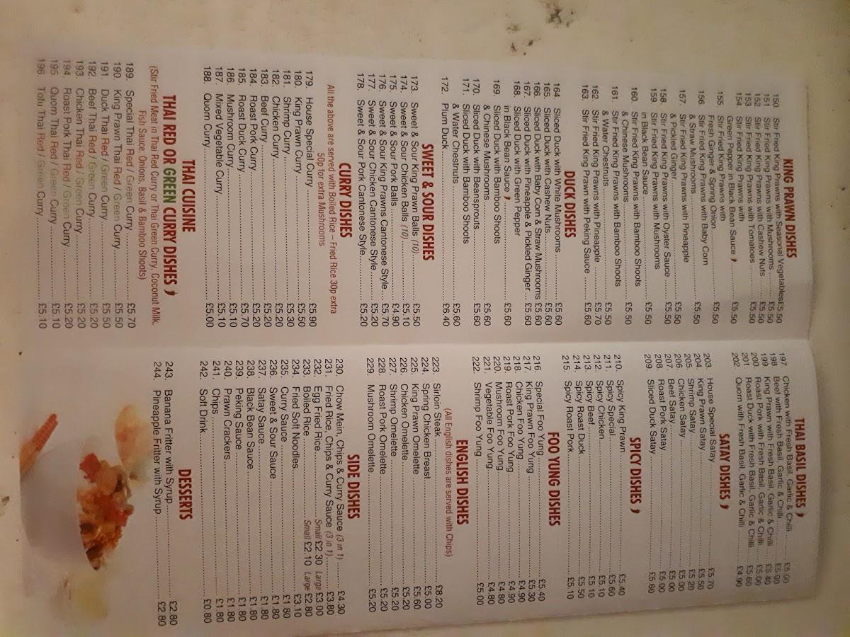 Menu at Orient Express Chinese restaurant, Wolverhampton