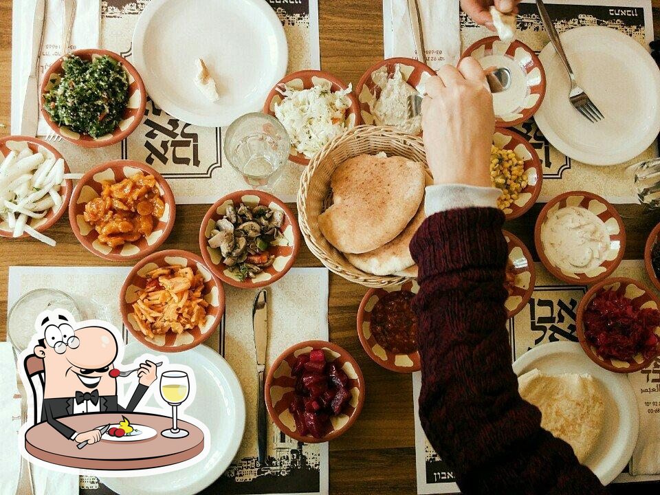 Abu El Abed restaurant, Tel Aviv-Yafo