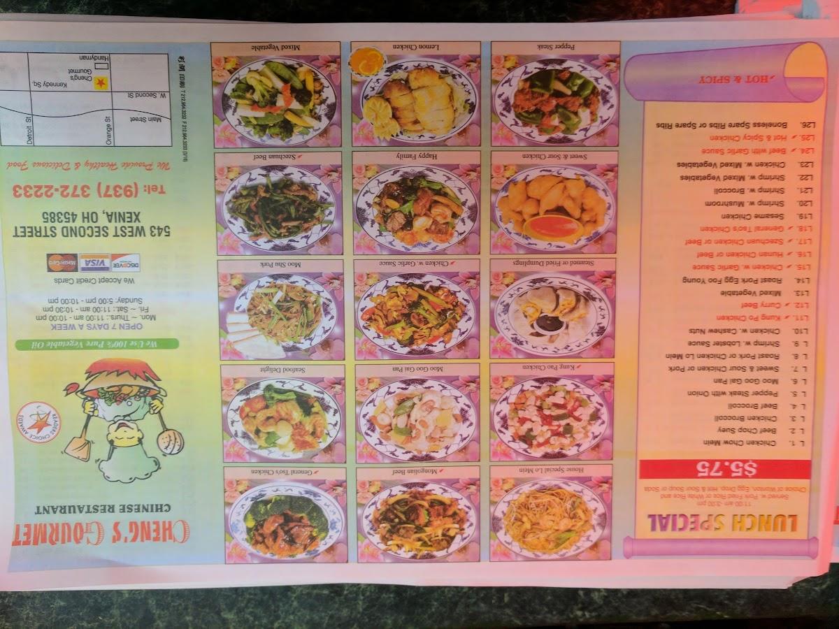 Menu at Cheng's Gourmet restaurant, Xenia