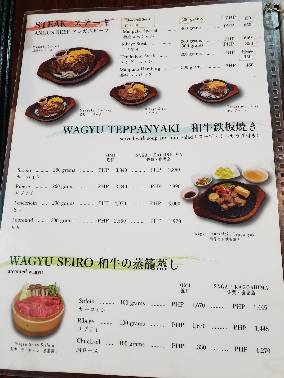 Menu at Manpuku Shokudo Wagyu restaurant, Makati