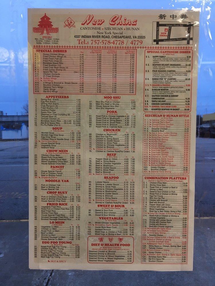 Menu at New China restaurant, Chesapeake, Indian River Rd
