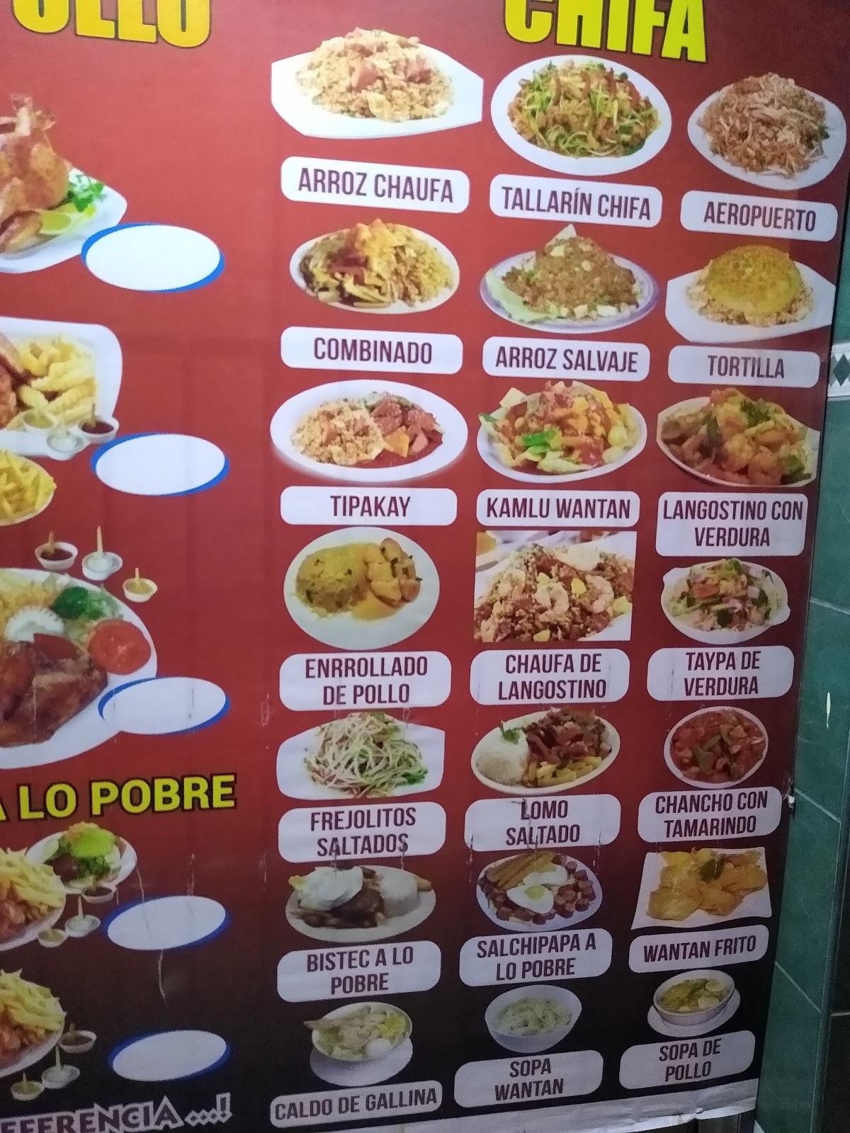 Menu at Pollería Chifa El Dorado restaurant, Carabayllo District