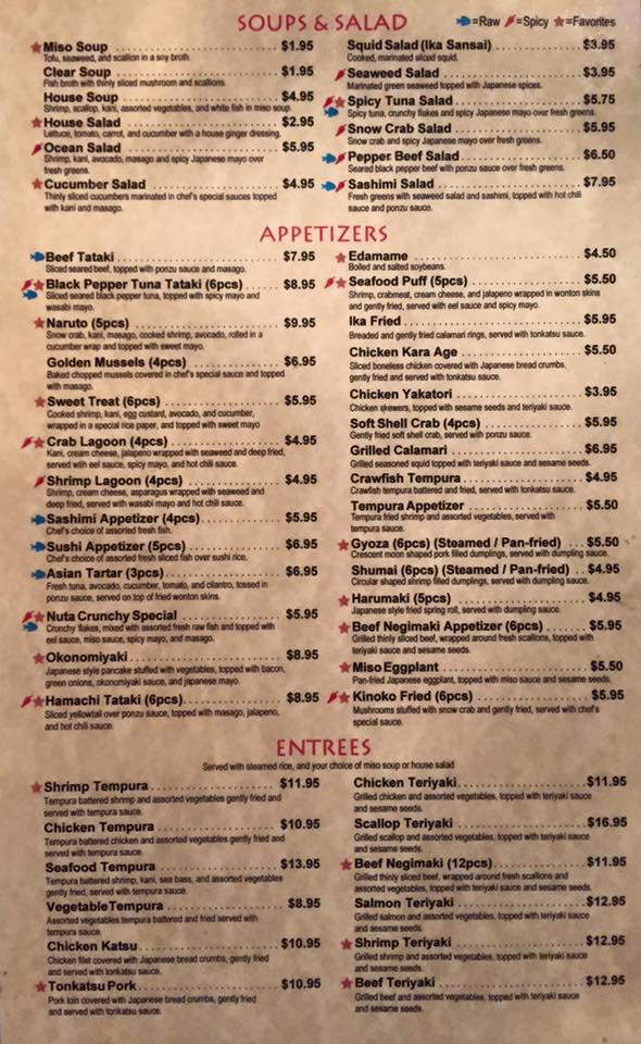 Menu at UMAMI Japanese Restaurant & Sushi Bar, Lake Charles