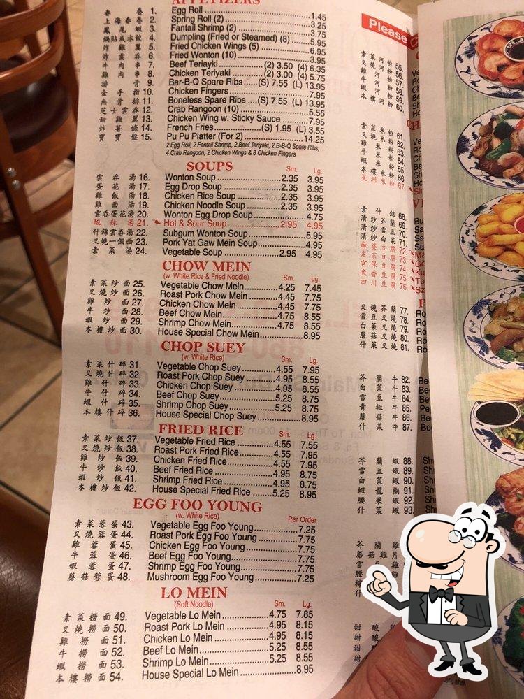 Golden House Chinese Restaurant in Durham - Restaurant menu and reviews