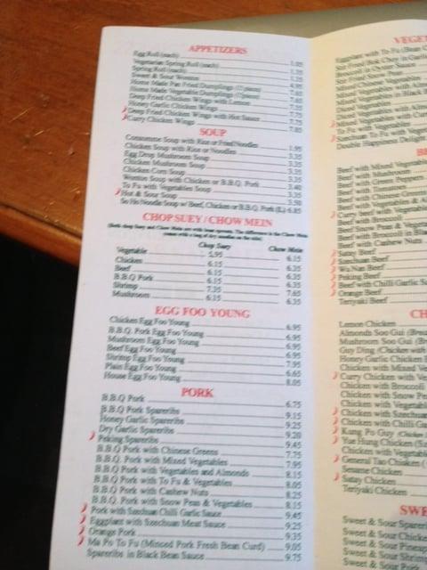 Menu at Double Happiness Restaurant, Acton