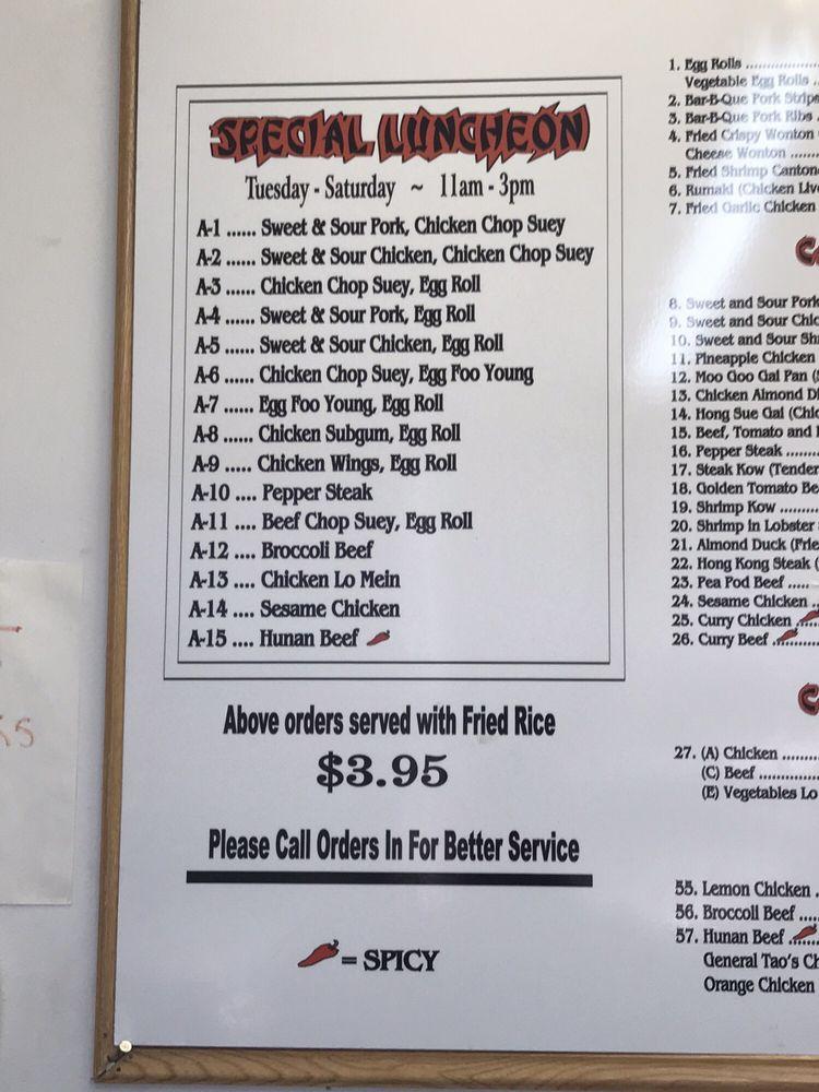Menu at Fortune Chef restaurant, Tulsa, 3213 S Yale Ave