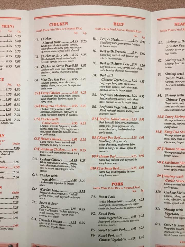 Menu at King Garden restaurant, Zanesville, Maple Ave