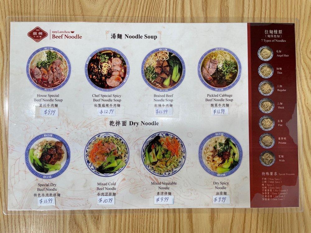 Menu at 1919 Lanzhou Beef Noodle restaurant, Arcadia