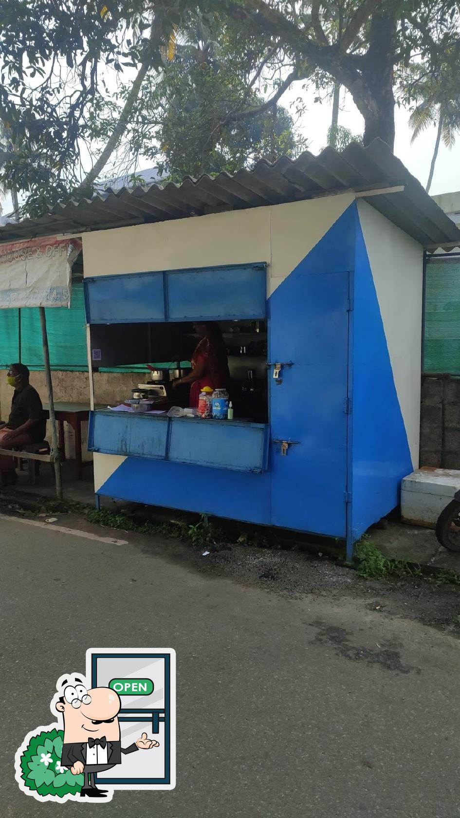 Aravindante Chayakkada, Kochi - Restaurant reviews