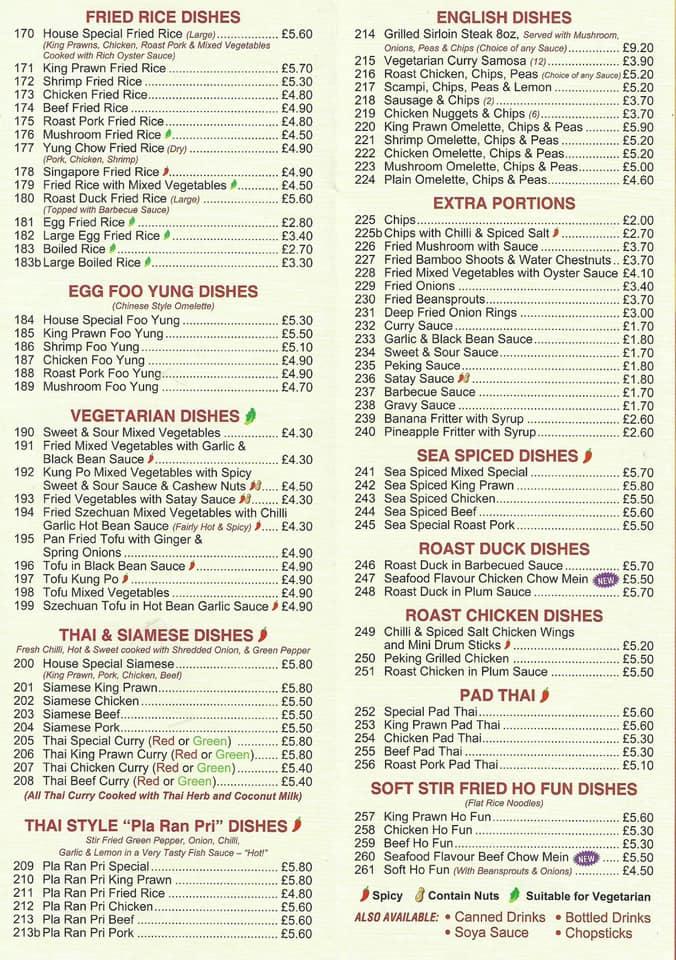 Menu at Wrentham Chinese Takeaway fast food, Wrentham