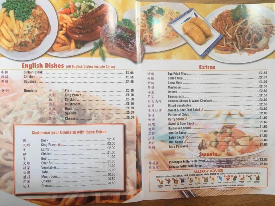 Menu at Rainbow Takeaway fast food, Worcester