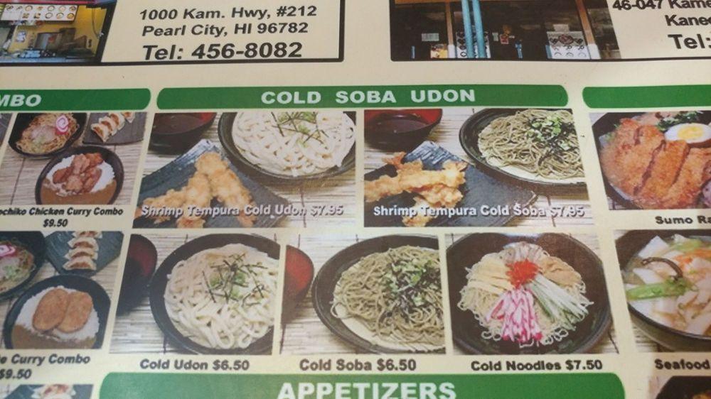 Menu at Sumo Ramen restaurant, Honolulu, Mapunapuna St
