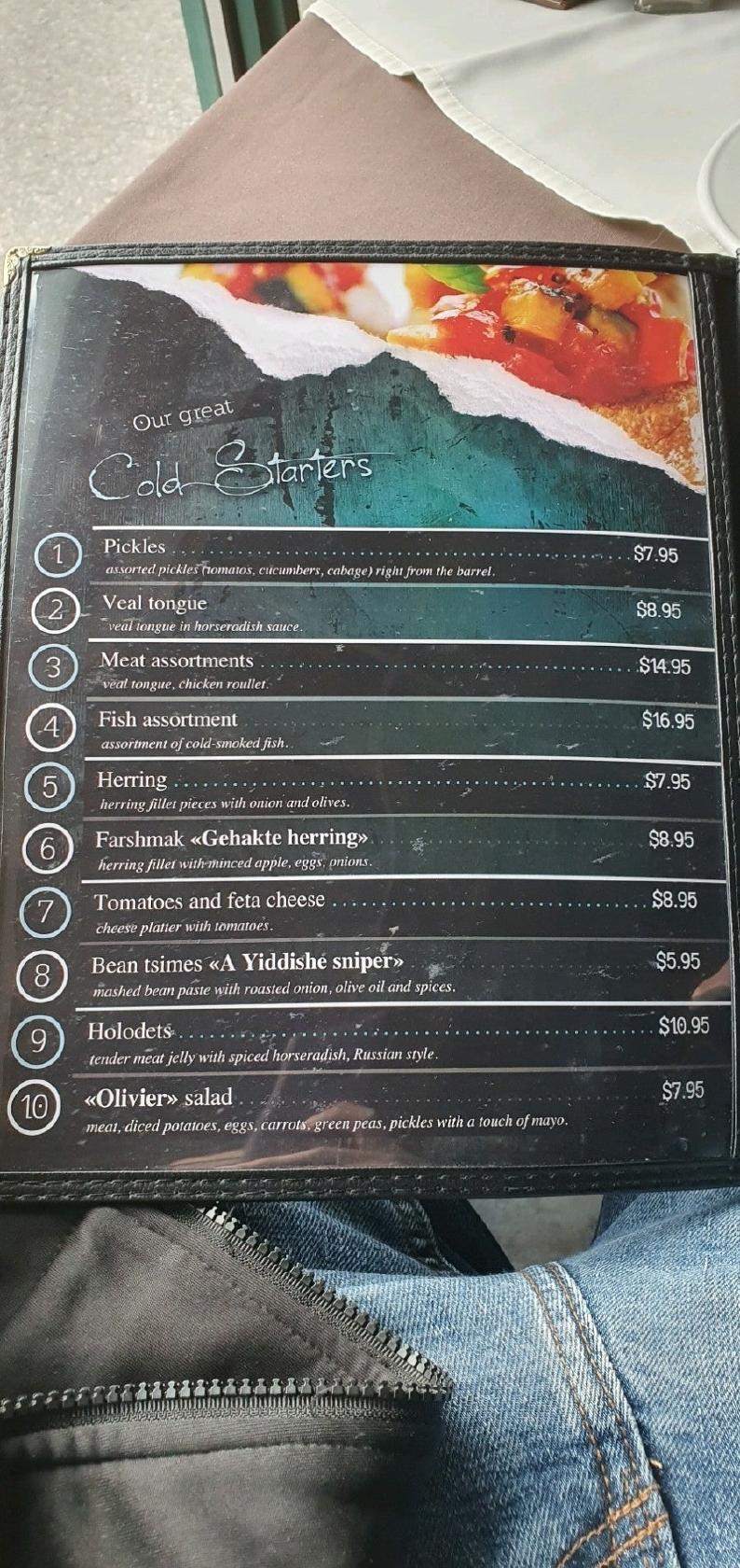 Menu at A Yiddishe Mame restaurant, Vaughan