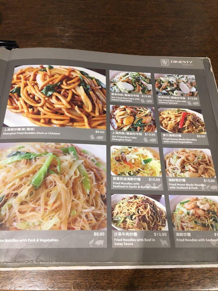 Menu at Dinesty Dumpling House restaurant, Vancouver, Robson St