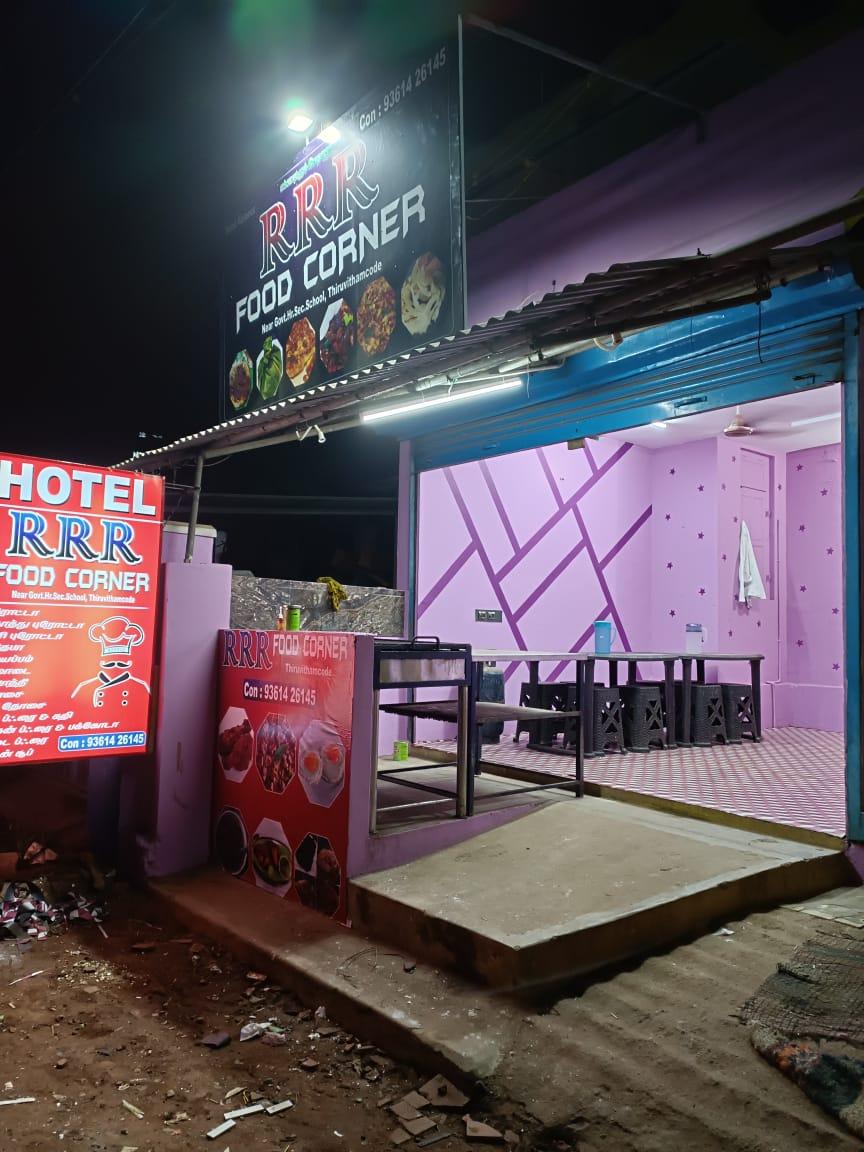 RRR Food Corner, Thiruvithamcode - Restaurant reviews