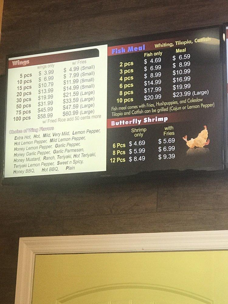 Menu at A Town Wings restaurant, Grovetown, 720 E Robinson Ave