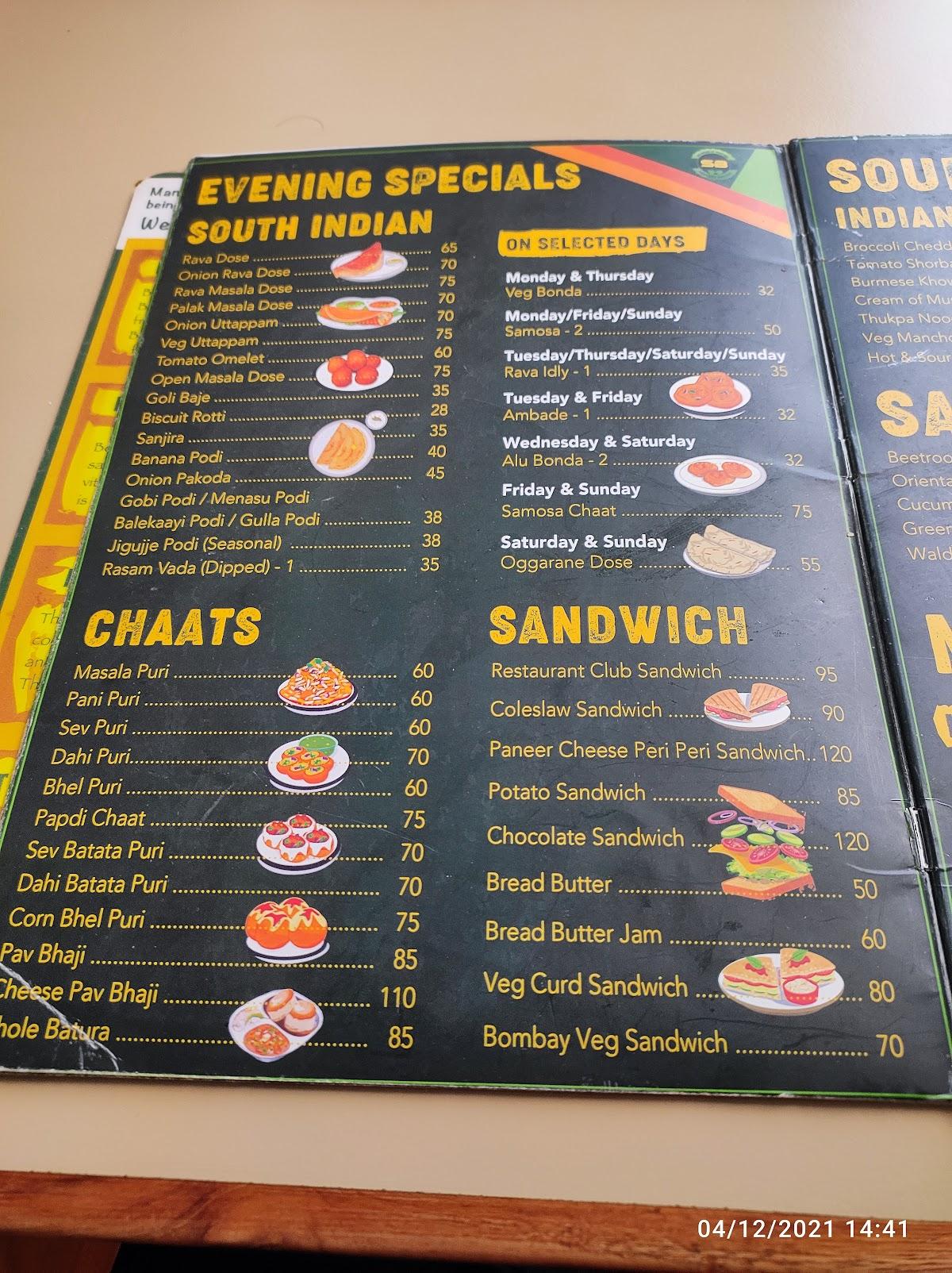 Menu at Hotel Shankara Bhavana-Karangalpady, Mangaluru
