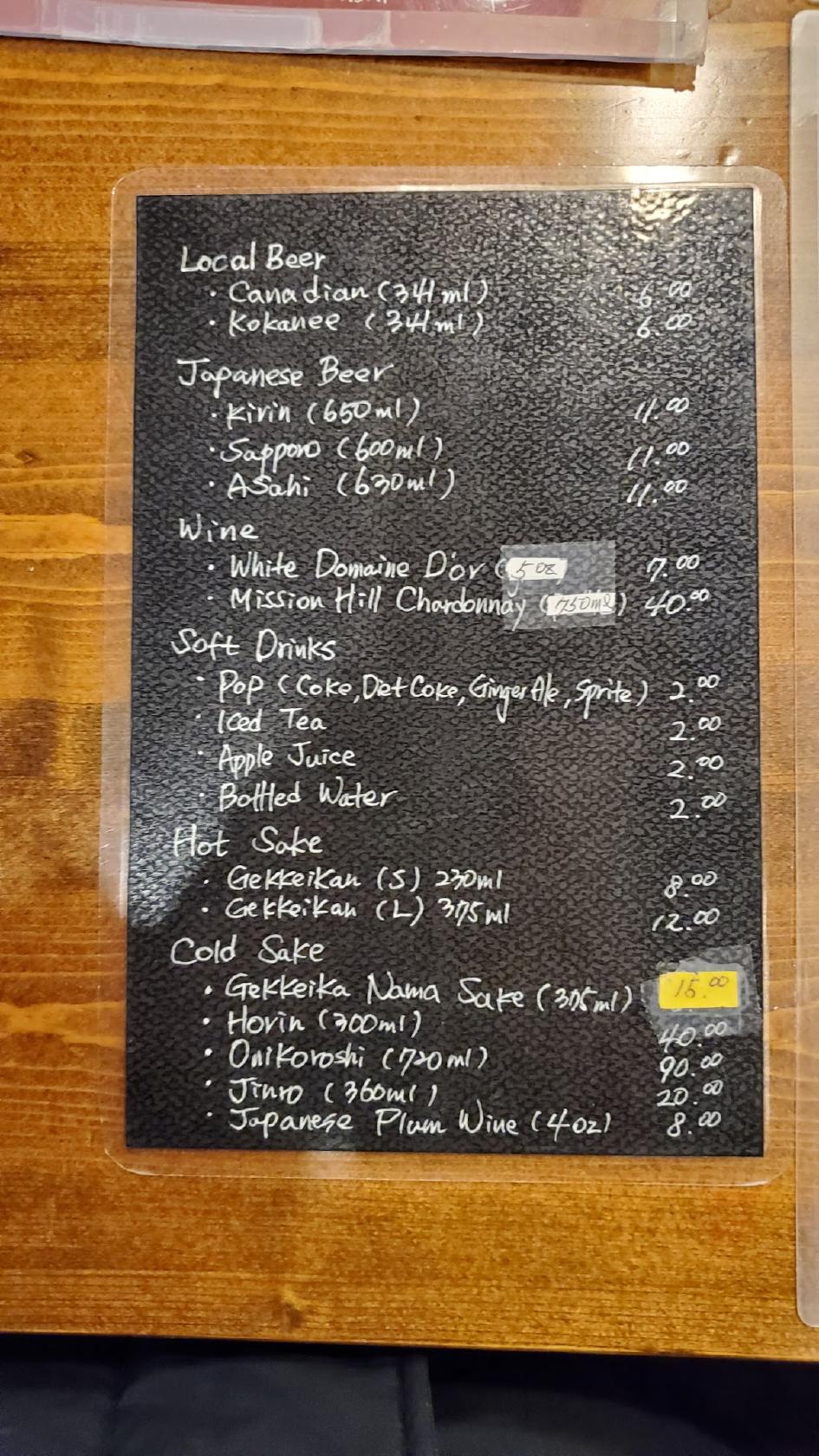 Menu at Hanako Japanese Restaurant, Surrey