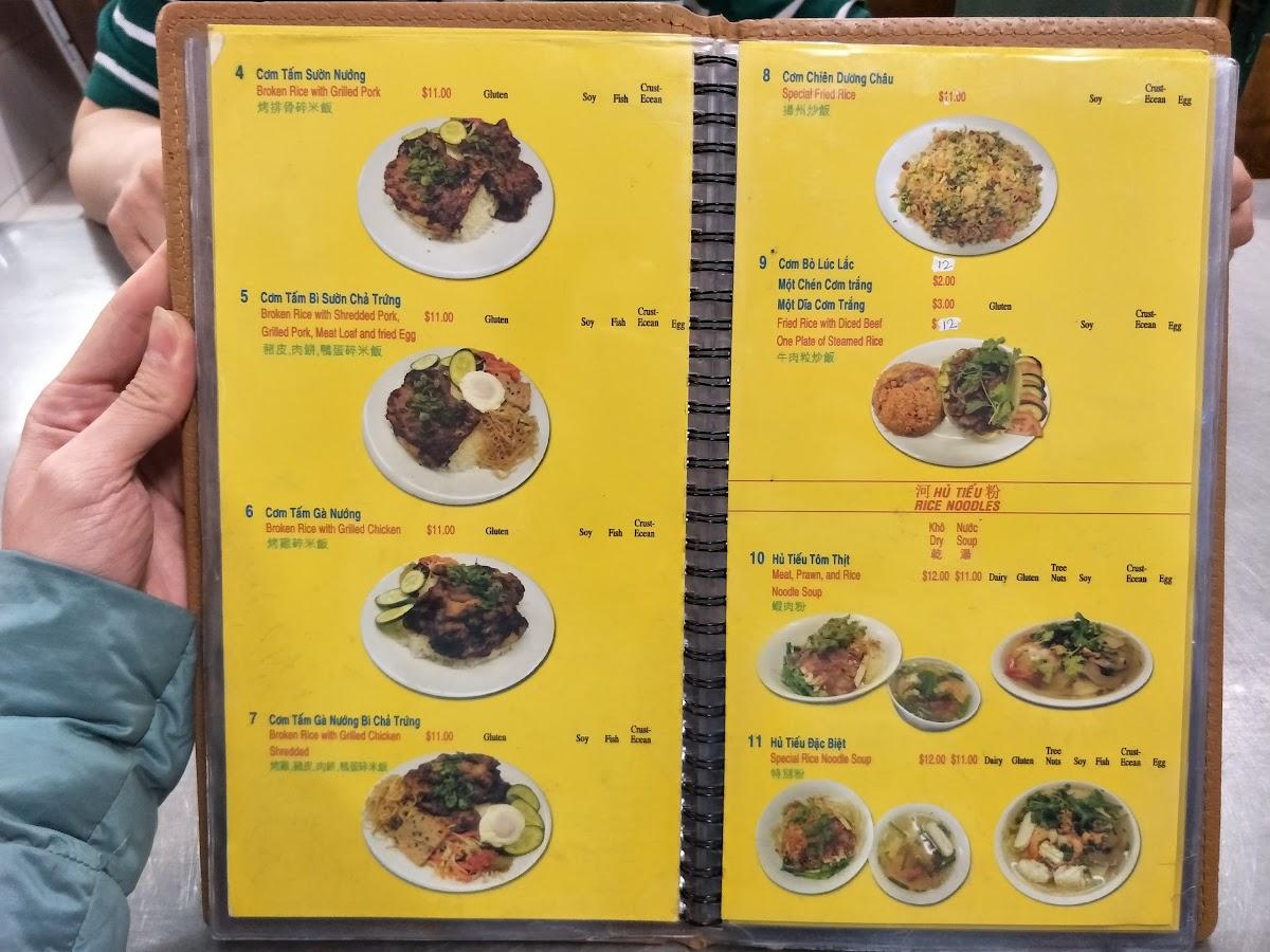 Menu at Tan Thanh Loi restaurant, Footscray