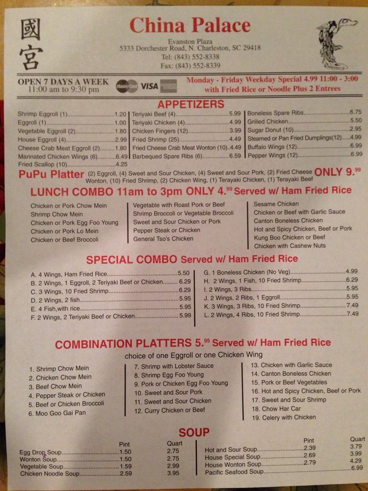 Menu at China Palace restaurant, North Charleston, 5333 Dorchester Rd