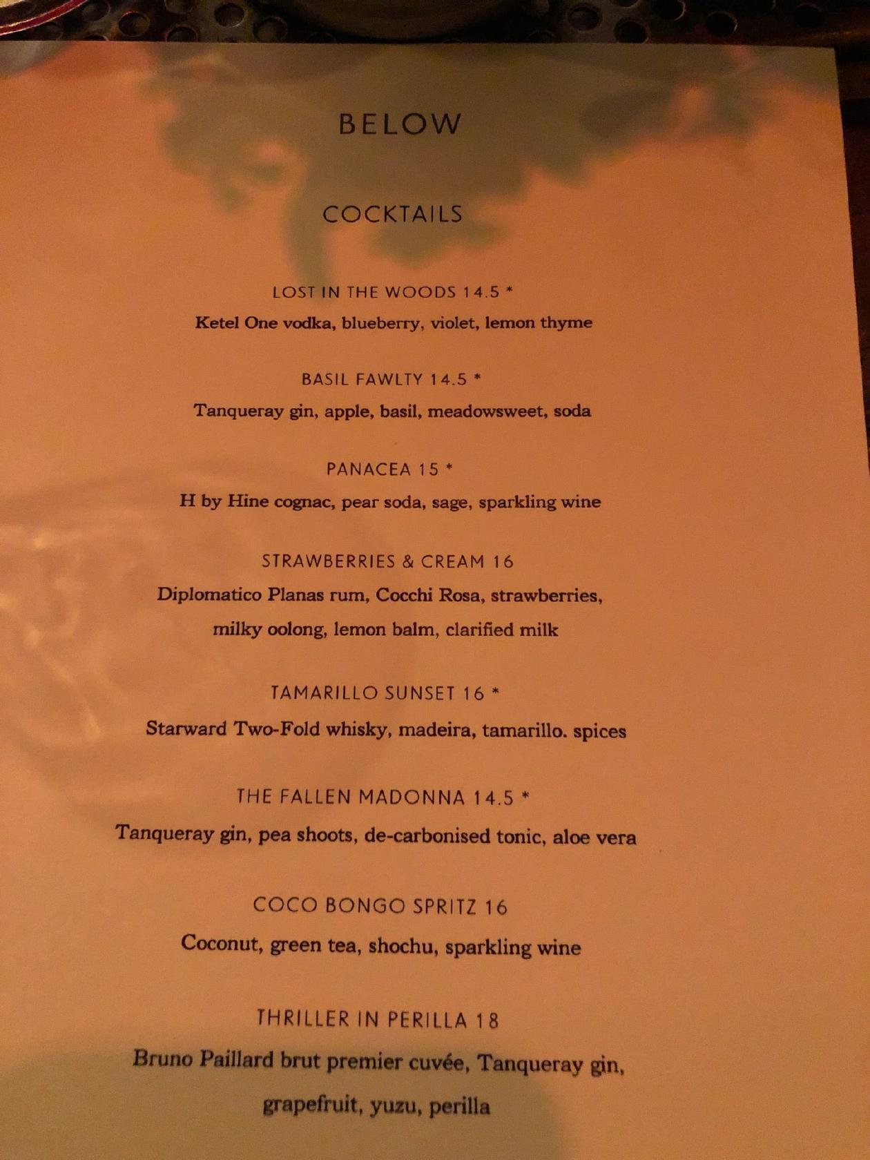 Menu at HIDE pub & bar, London, 85 Piccadilly