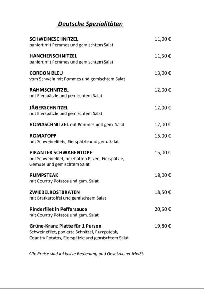 Speisekarte von Restaurant Meteora, Augsburg, Neuburger Str. 45