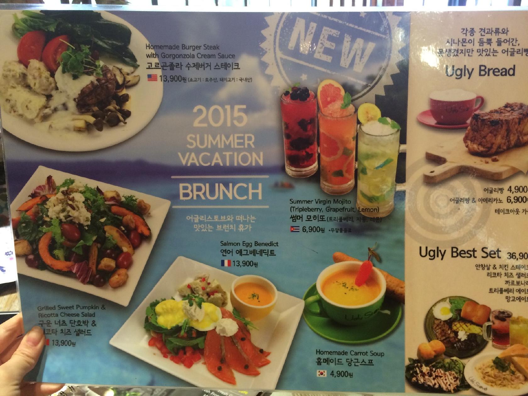 Menu at Ugly Stove, Seoul, 마포구 홍익로 19 2층