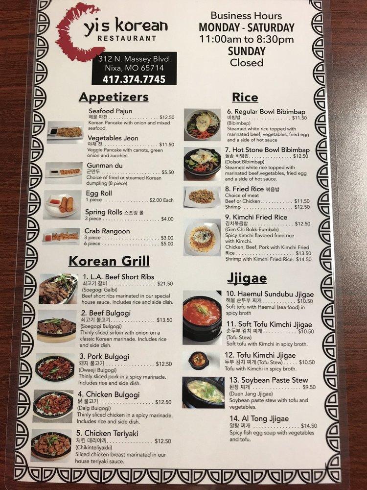 Menu at Yi's Korean Restaurant, Nixa