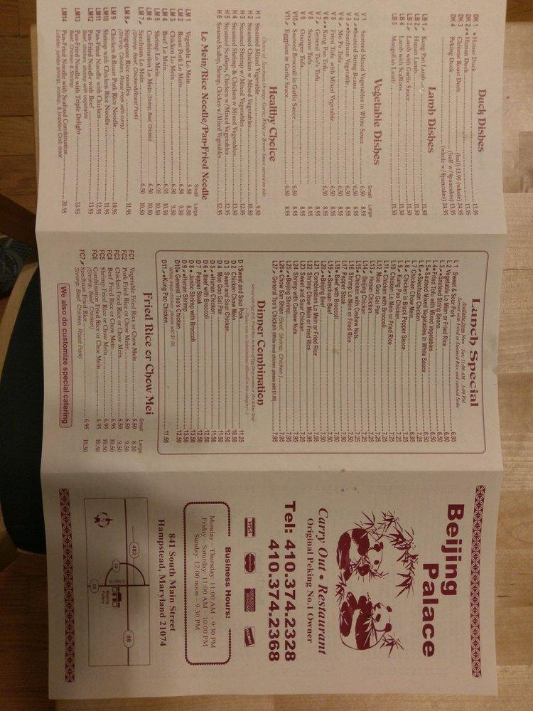 Menu at Beijing Palace Restaurant, Hampstead