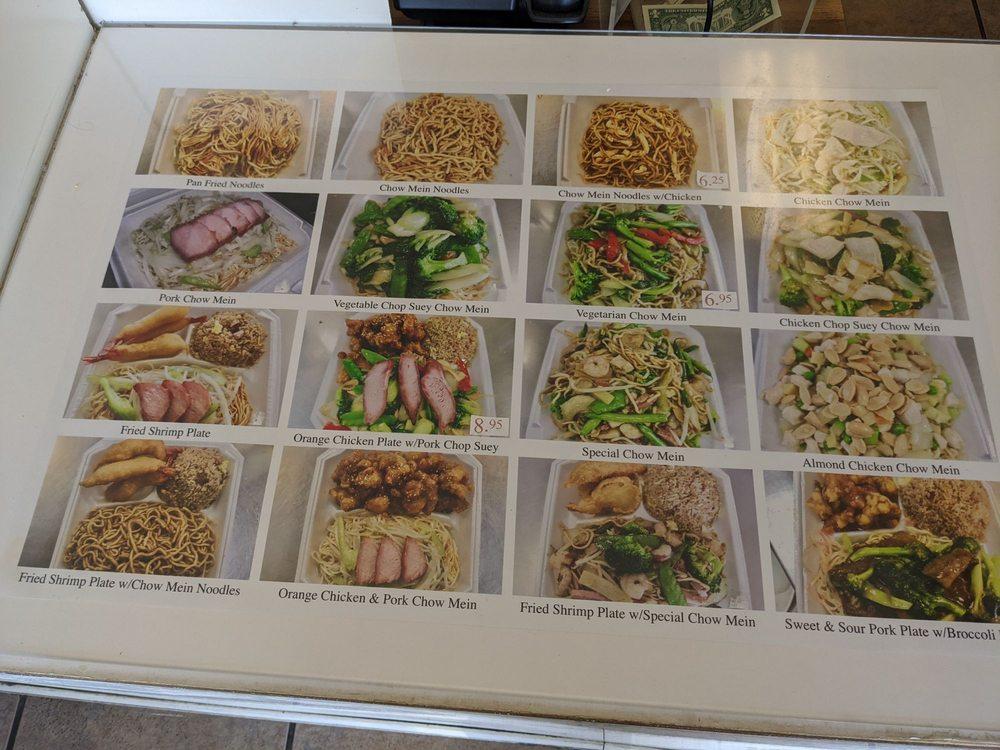 Menu at Ding Ho Kitchen restaurant, Fresno