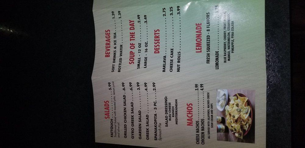 Menu at Gyro Express restaurant, Cincinnati, Montgomery Rd