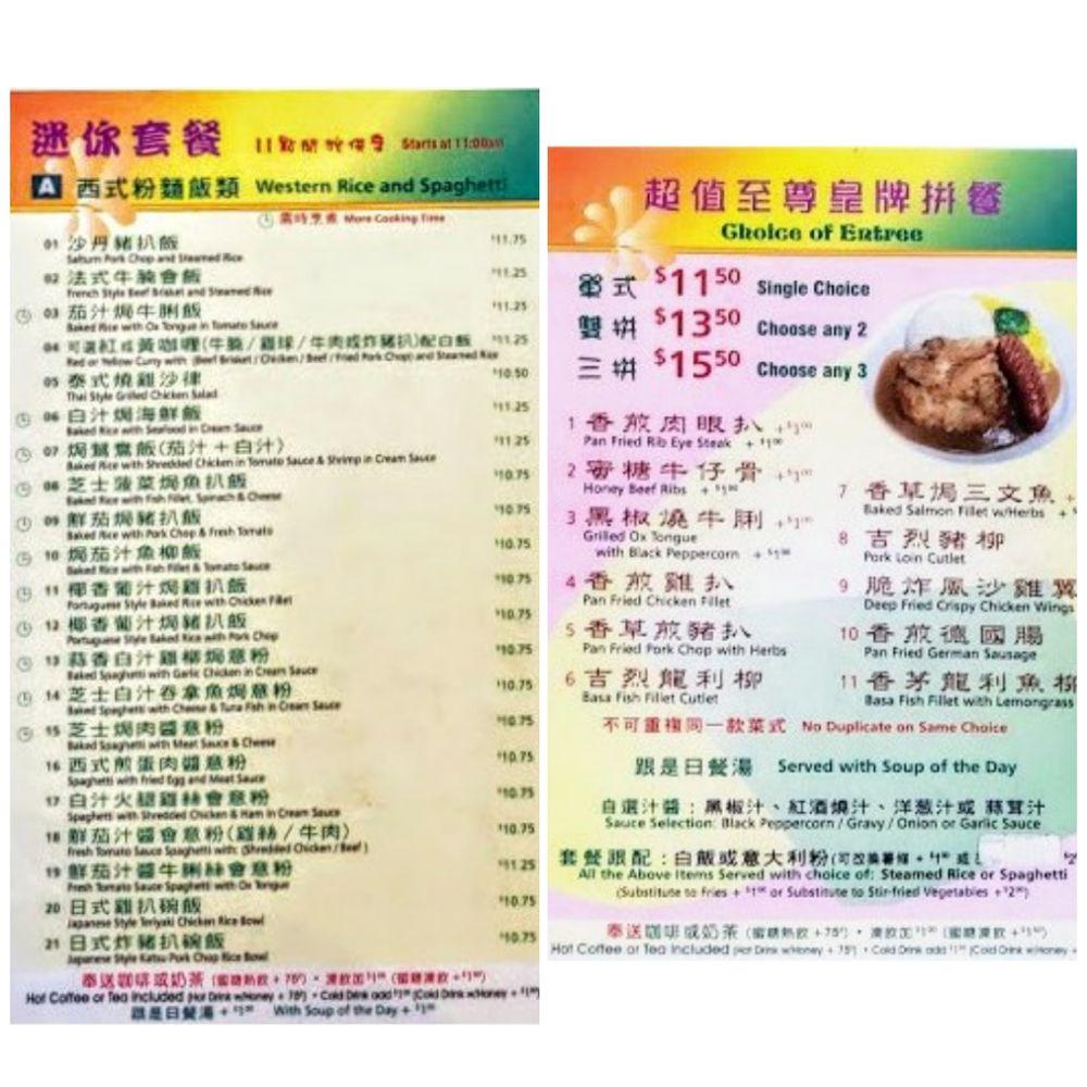 Menu at BT Cafe Ltd, Vancouver