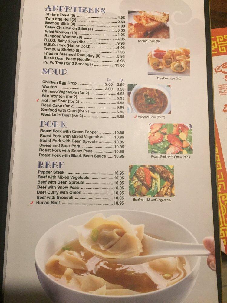 Menu at New Peking restaurant, Martinsburg