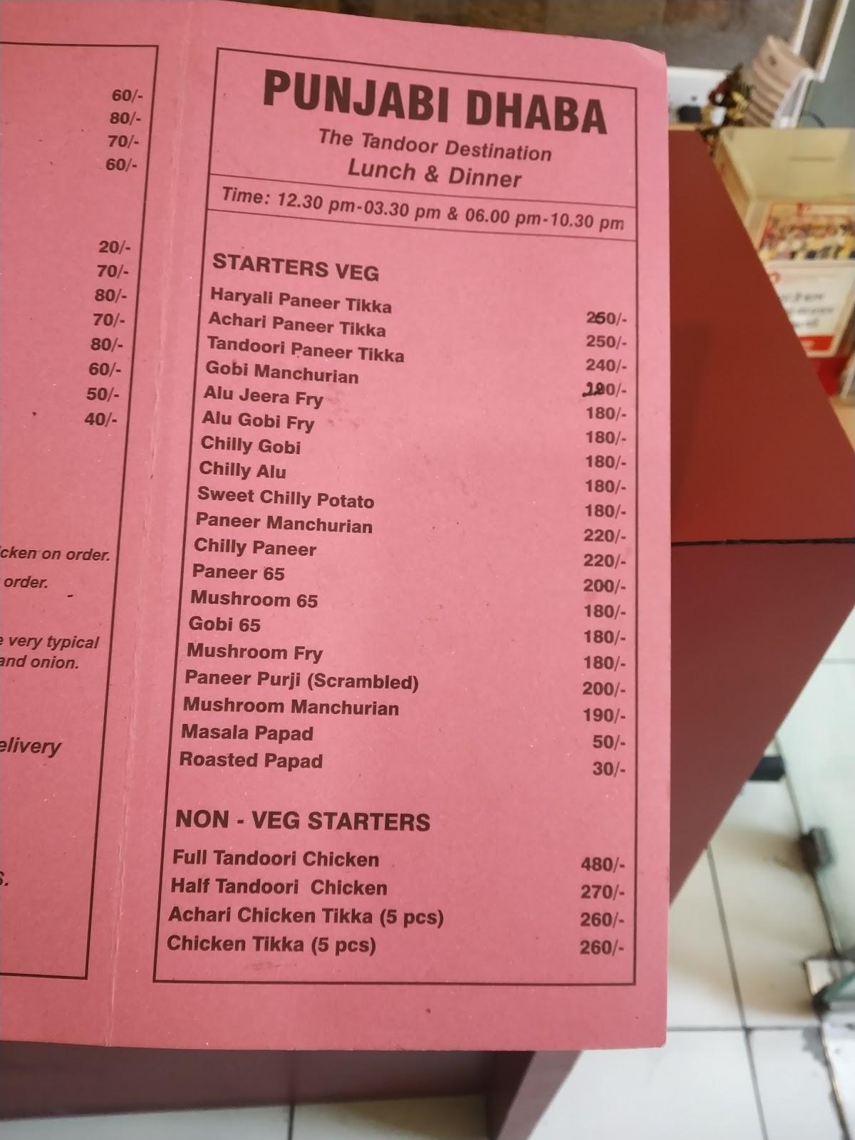 Menu at Punjabi Dhaba, Madurai, Vinayaga Nagar 2nd Street