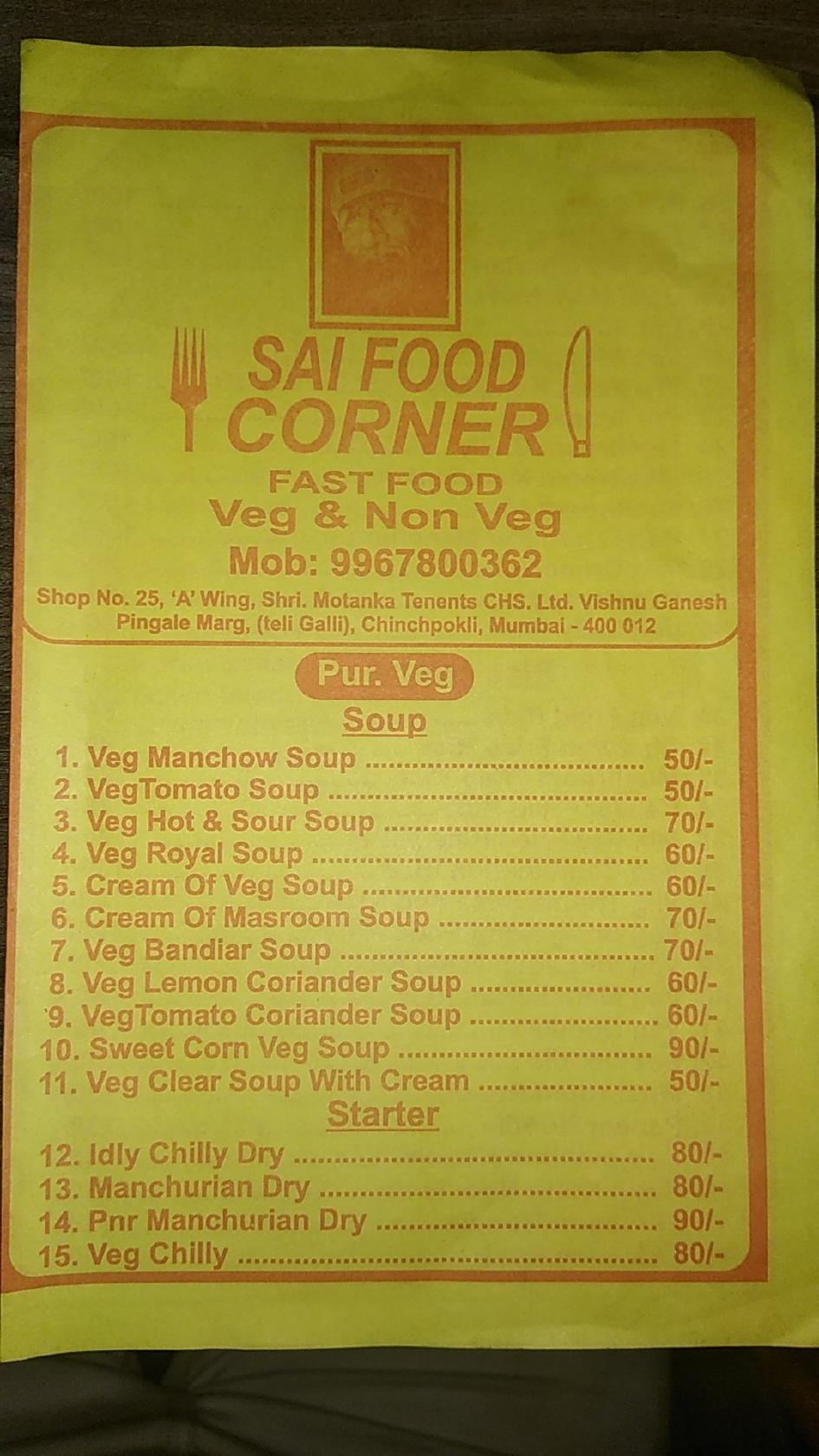 Menu at Sai Food Corner, Mumbai, Shop no 25