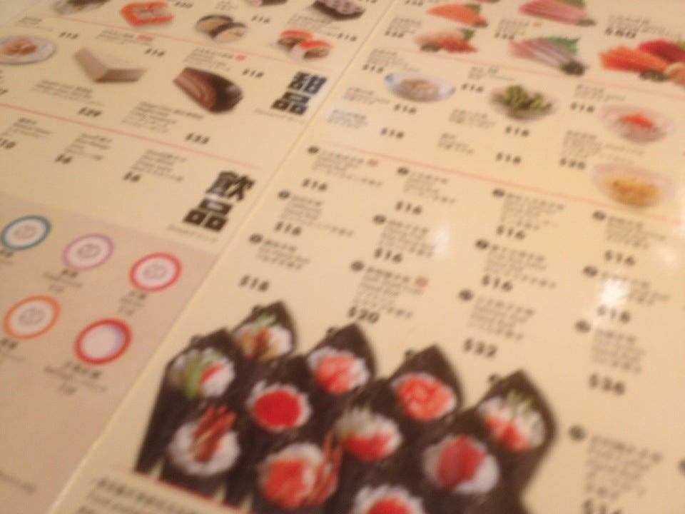 Menu at Spring Deer restaurant, Hong Kong