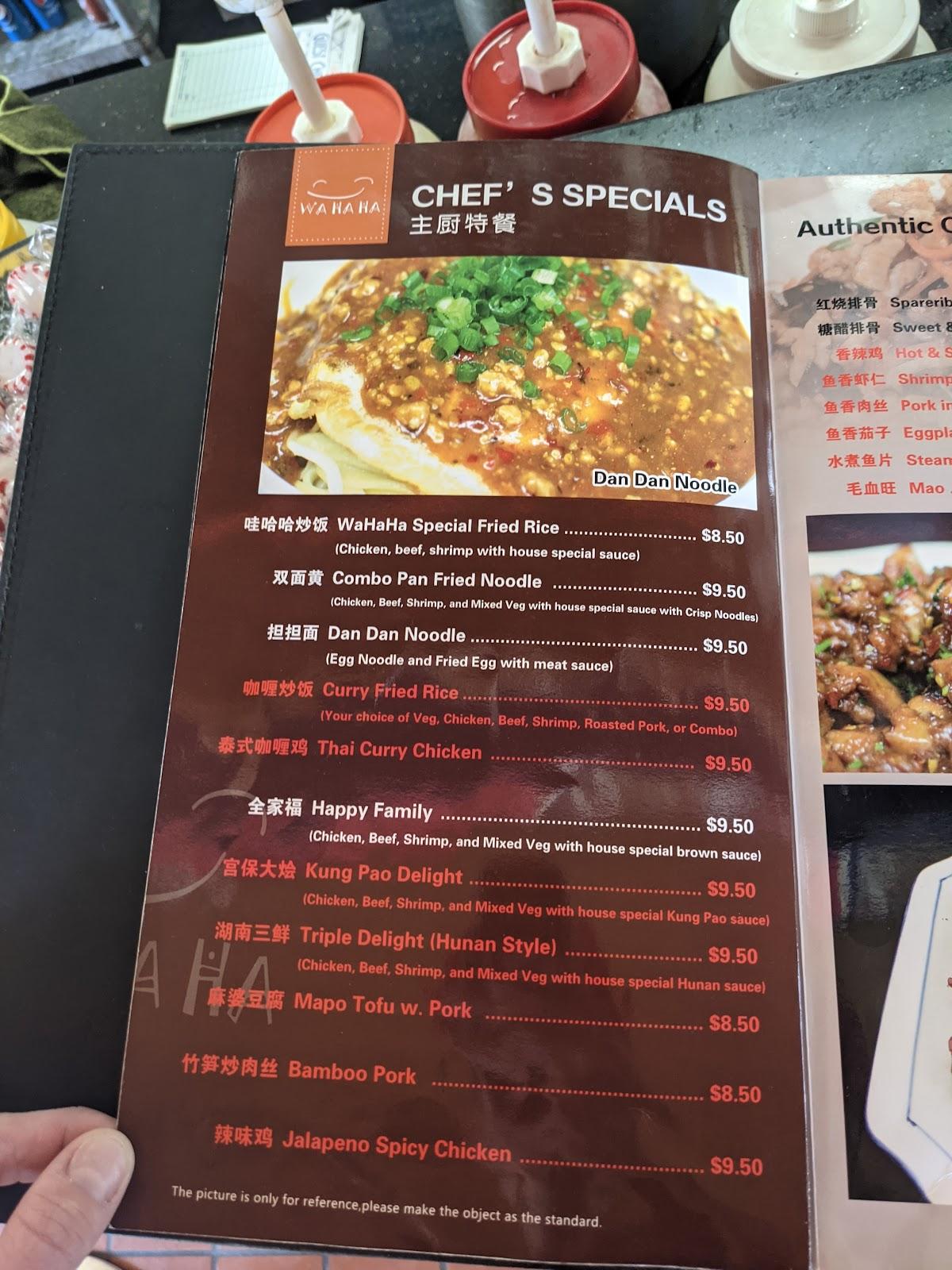 Menu at Wahaha Express restaurant, Edmond
