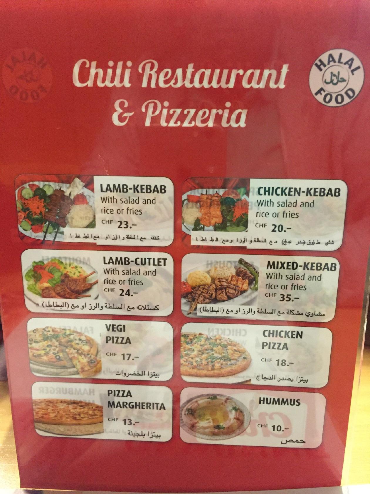 Menu au chili pizza, Interlaken