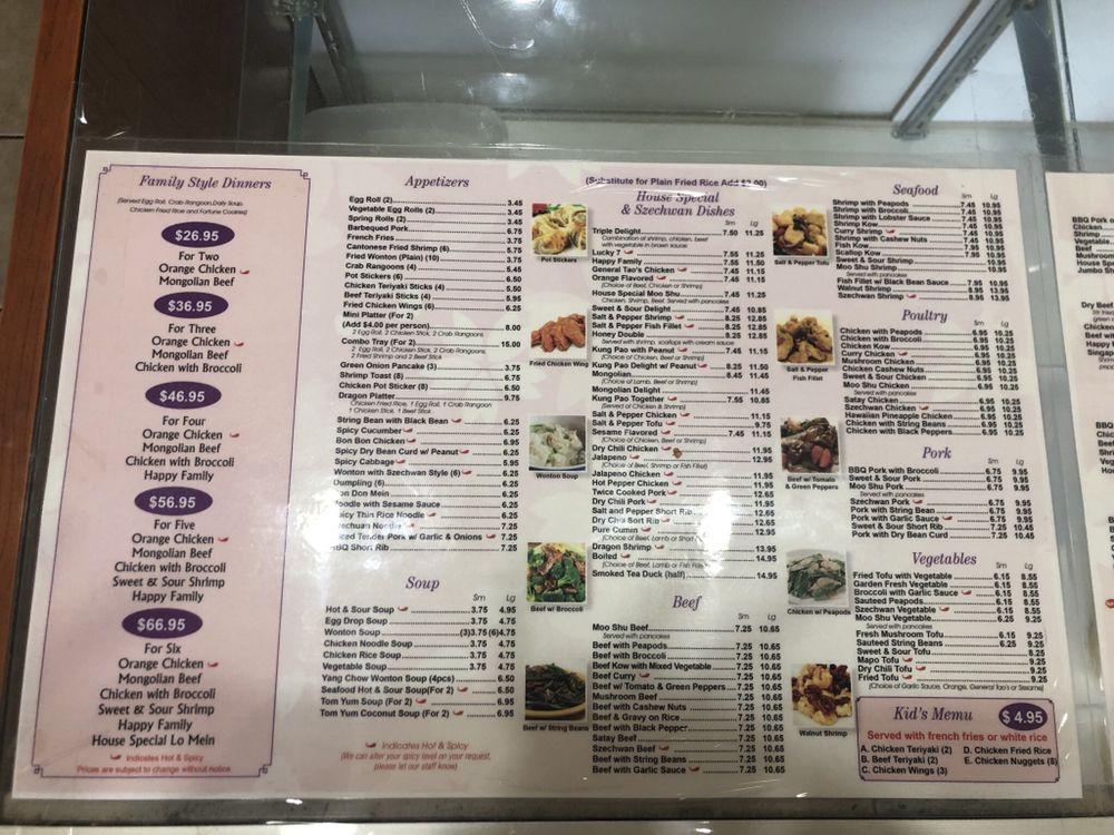Menu at Dragon Palace restaurant, New Lenox, 336 W Maple St Suite 2