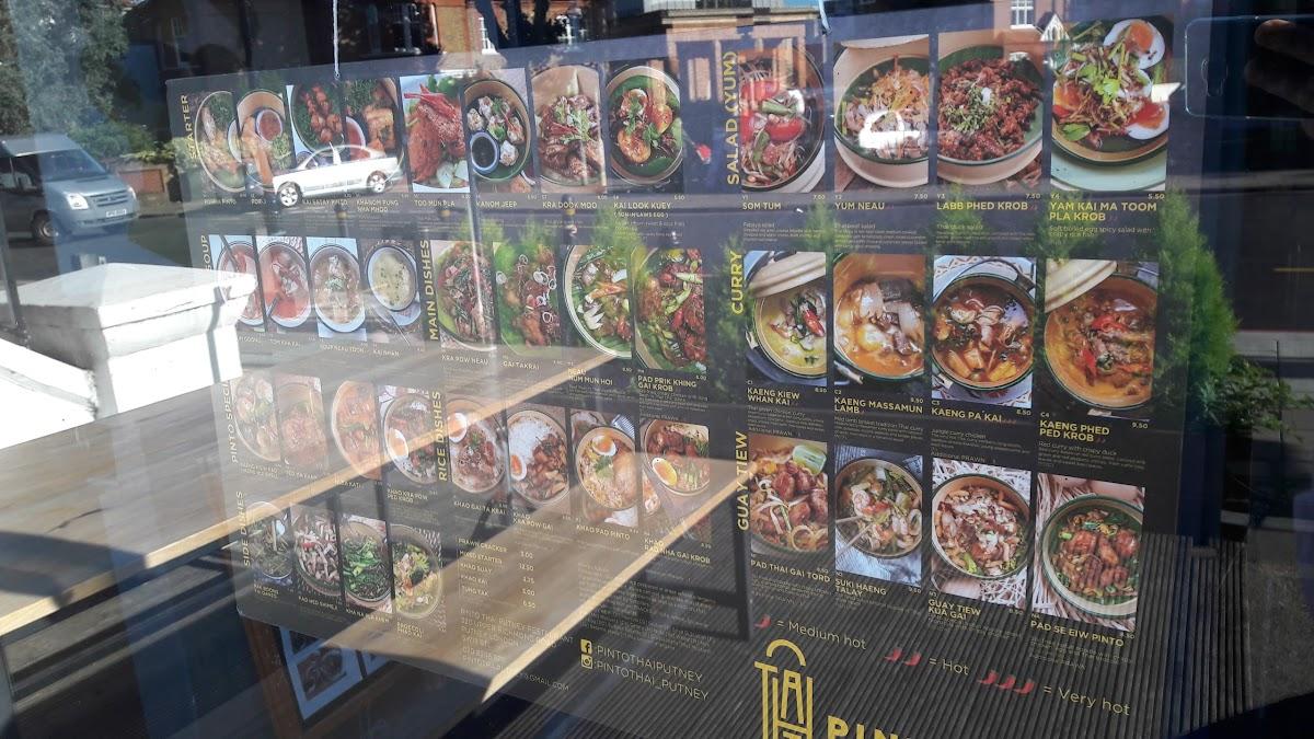Menu at Lila Thai restaurant, London, 320 Upper Richmond Rd