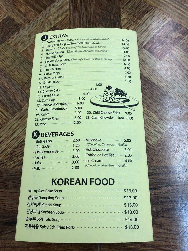 Menu at Scottie's Sub Shop fast food, Anchorage