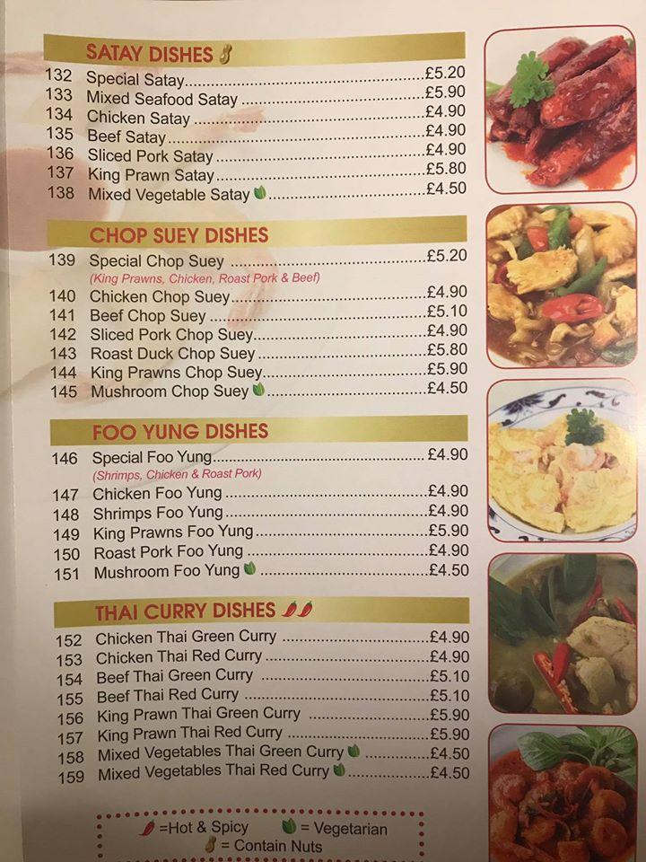Menu at Star Chef restaurant, Ely